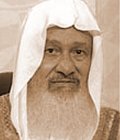 Ali Ahmad Al Salous Ph.D | AMJA Online